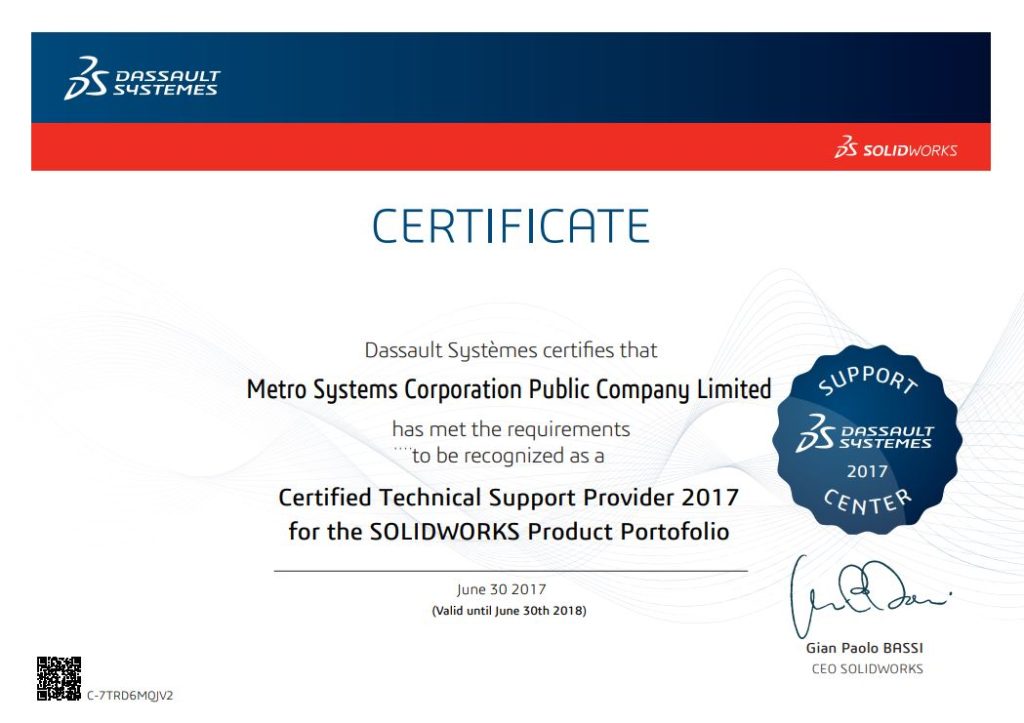 มาดูความแตกต่างระหว่าง Autocad VS SOLIDWORKS - SOLIDWORKS