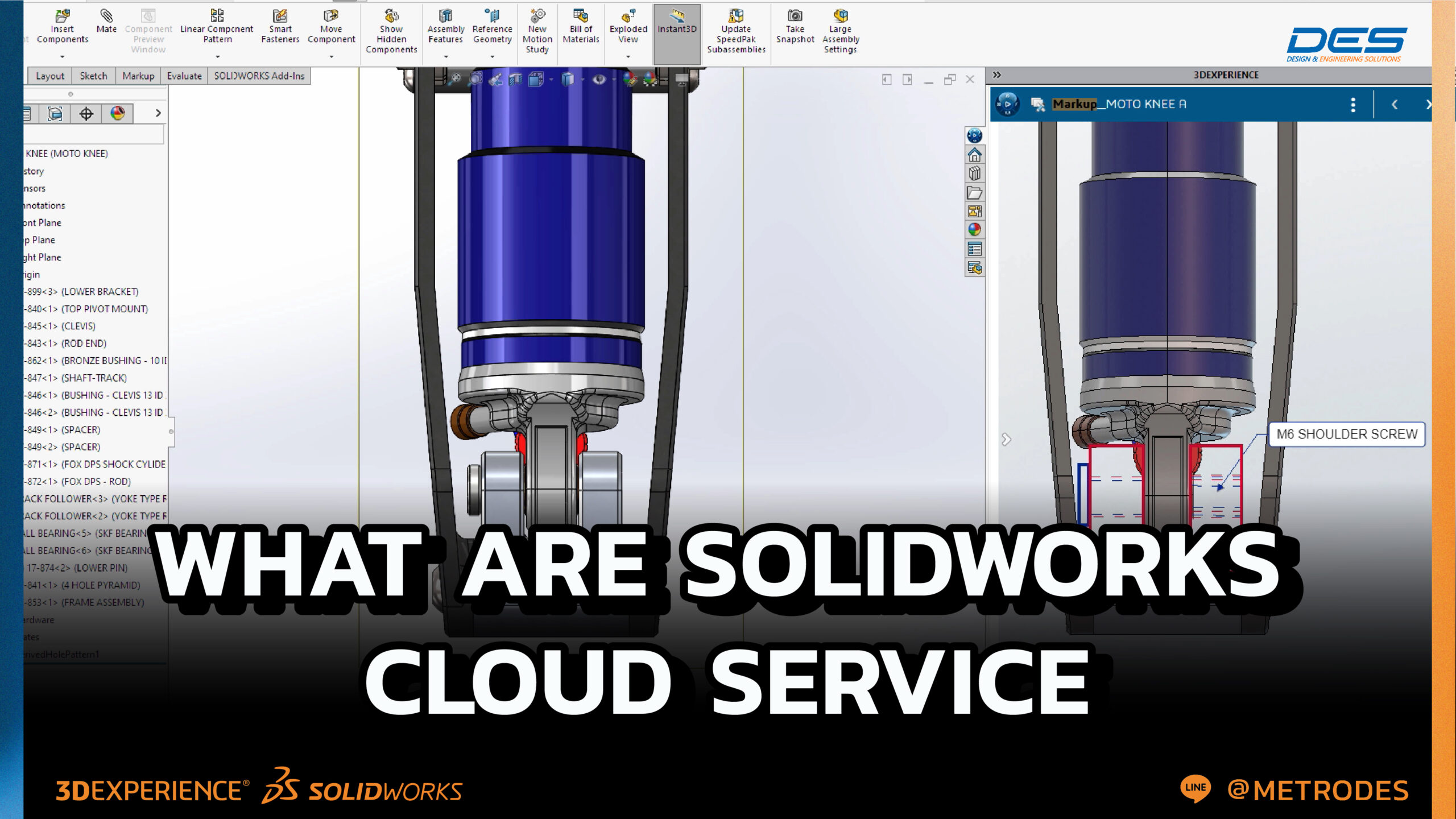 SOLIDWORKS และ Cloud Service สูตรใหม่ที่ลงตัว ช่วยให้การออกแบบง่ายขึ้น ...