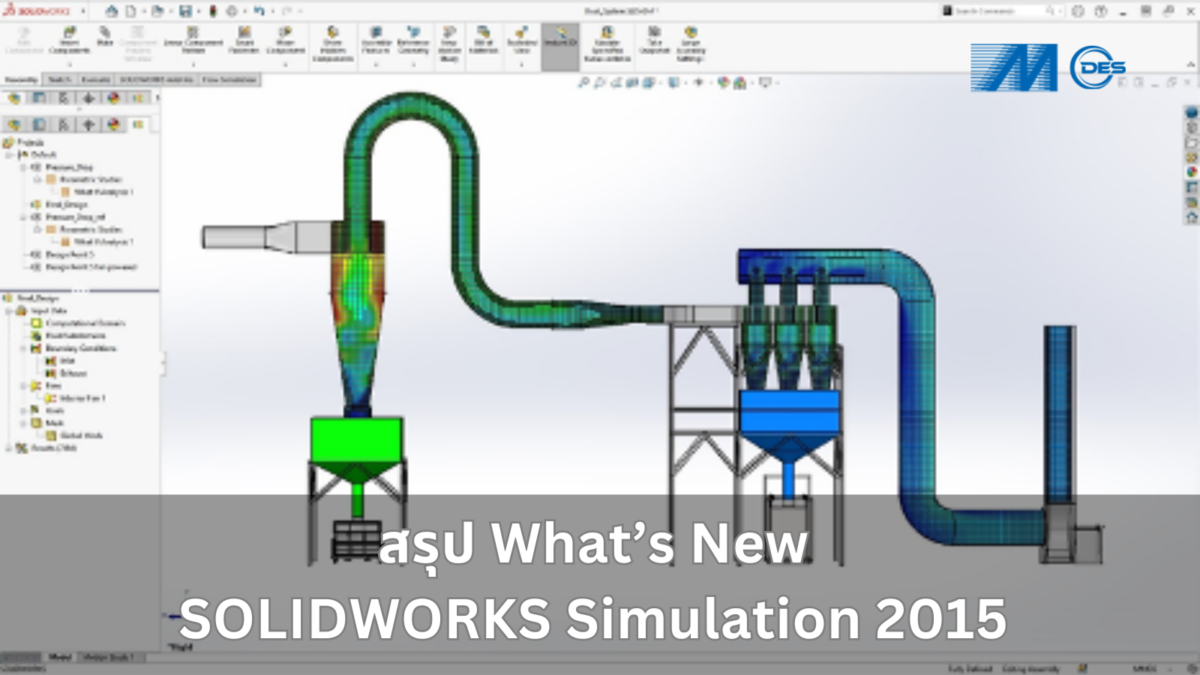What’s New in SOLIDWORKS Simulation 2025 - Metrosystems-DES